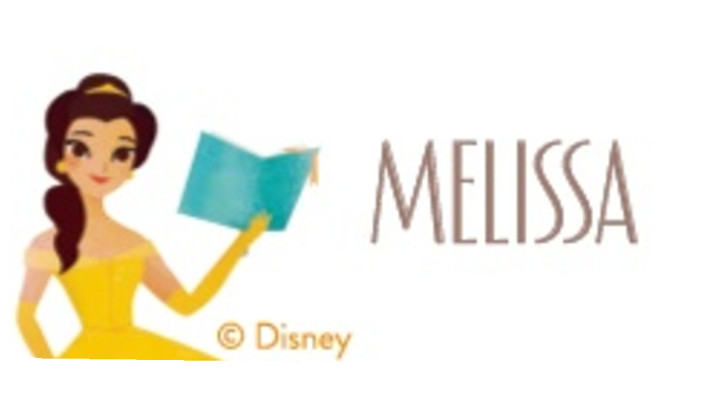 Storytime with Belle from Disney's Beauty And The Beast Custom Name ...