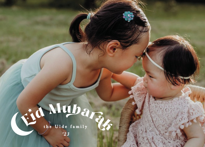 Arched eid Eid Cards by Creo Study | Minted