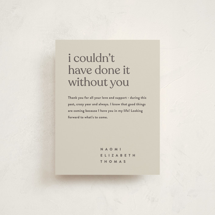 Minimal Modern Graduation Insert Cards by JoAnn Jinks | Minted