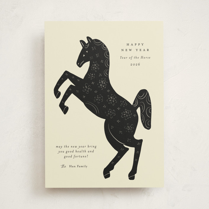 New Year Snake Lunar New Year Cards by Ani Somi | Minted