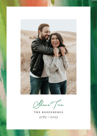 Green Flash Rosh Hashanah Cards by Erika Firm | Minted