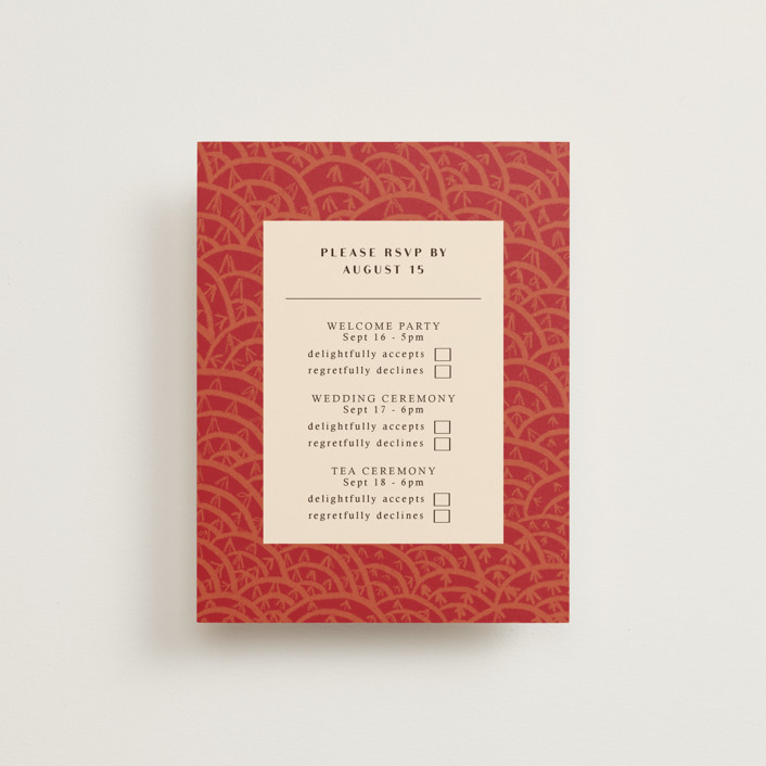 Mizu Pattern Multi-Event RSVP Cards by Kanika Mathur | Minted
