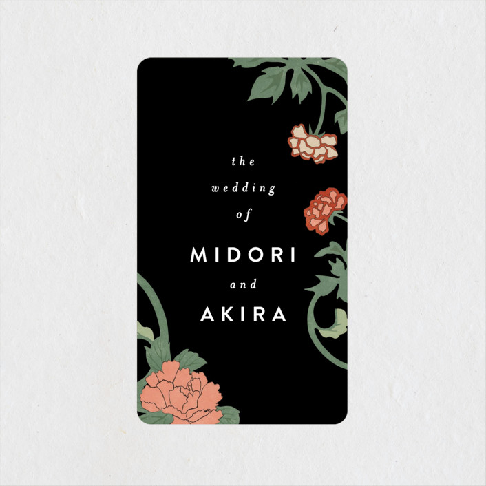 Kota Wedding Favor Stickers by Nazia Hyder | Minted